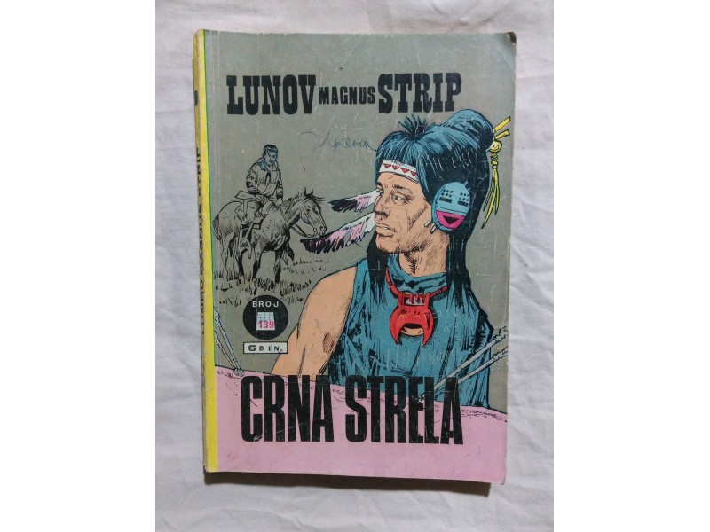 LMS broj 139, Crna strela