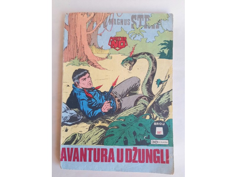 LMS 587 Mister No - Avantura u džungli (odličan)