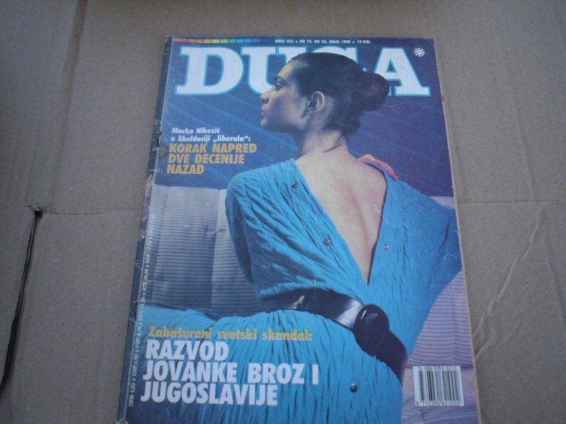 DUGA BROJ 423 JOVANKA BROZ