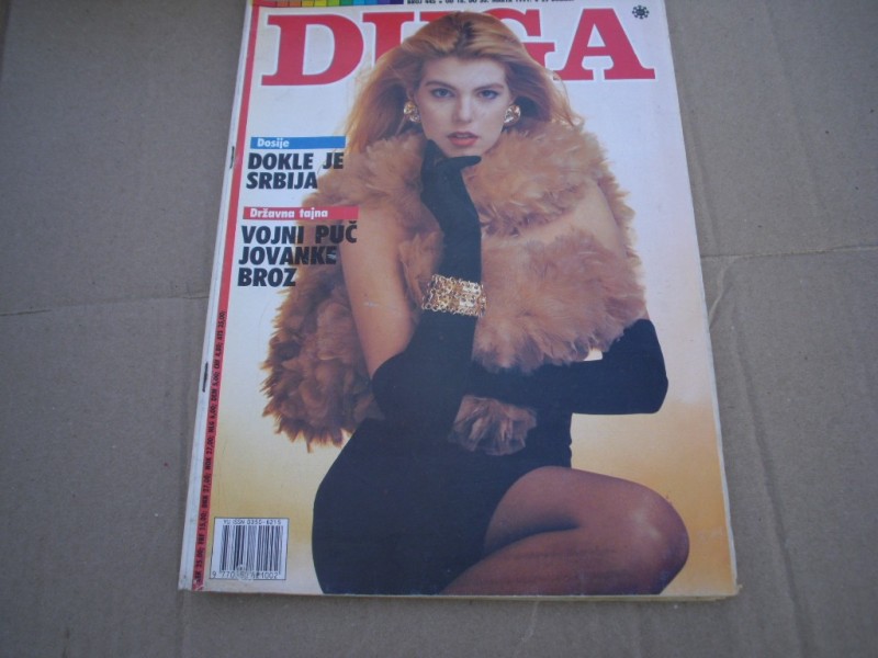 DUGA BROJ 445 JOVANKA BROZ