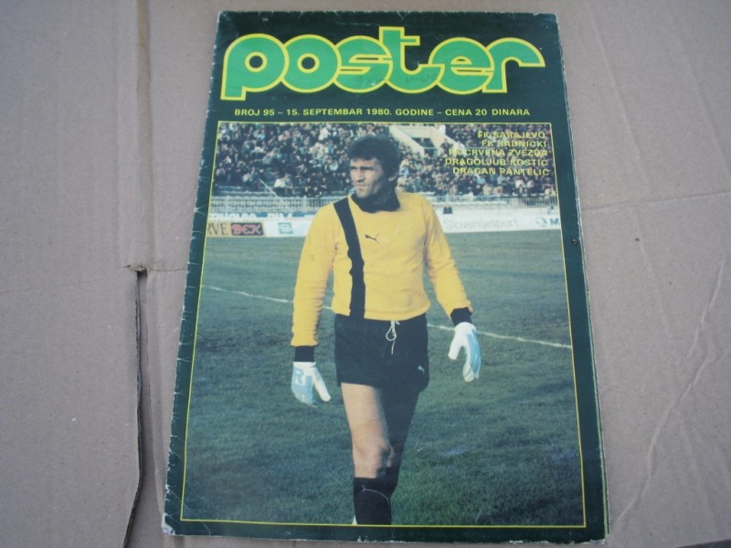 POSTER BROJ 95 1980 GODINA