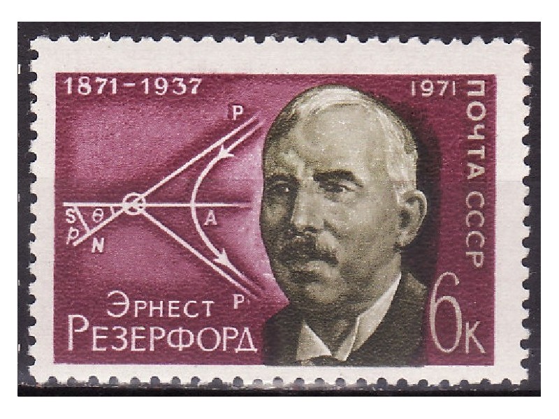 SSSR - matematika - 1971.