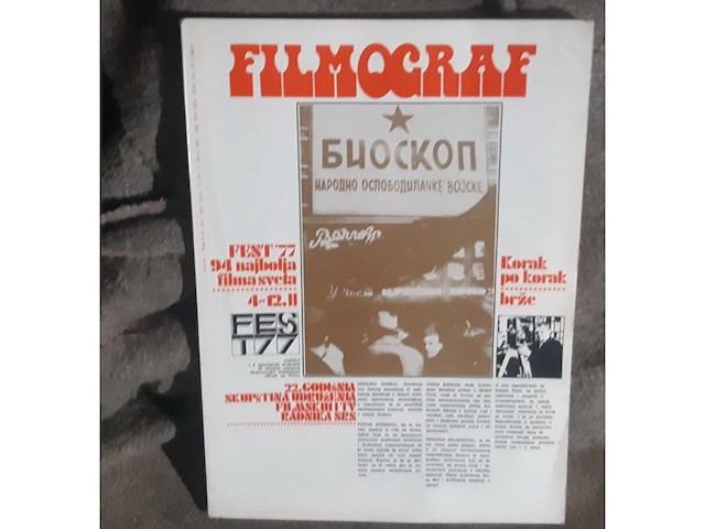 ČASOPIS FILMOGRAF br 2-3 (1976.)
