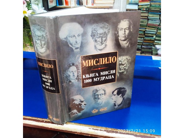 MISLILO - Knjiga misli 1000 mudraca