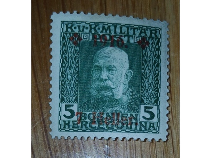 Bosna i Hercegovina pod Austrougarskom MNH **