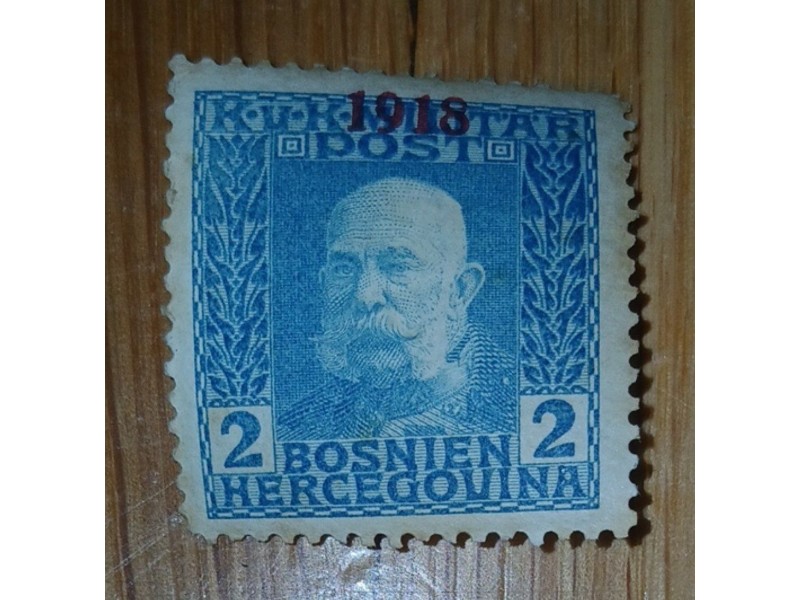 Bosna i Hercegovina pod Austrougarskom MNH **