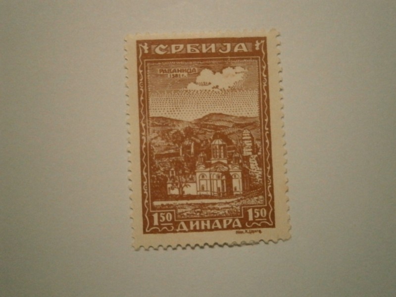 OKUPACIJA SRBIJE 1942. 1,50 DINARA RAVANICA