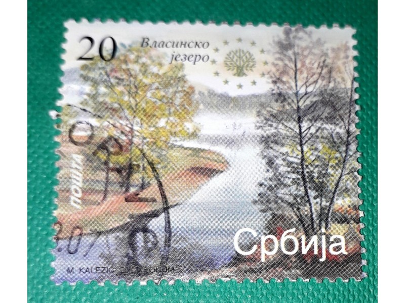 Srbija 2008