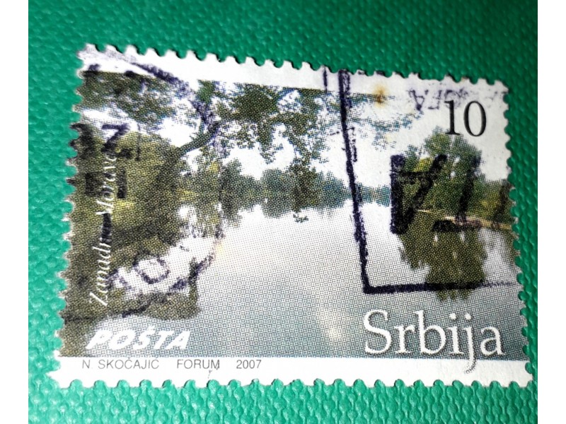 Srbija 2007