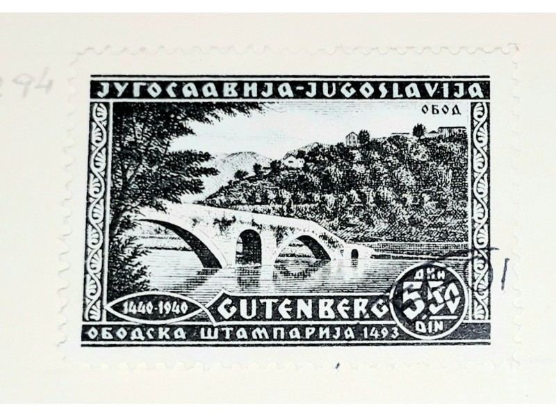 YU 1940 - Gutenberg