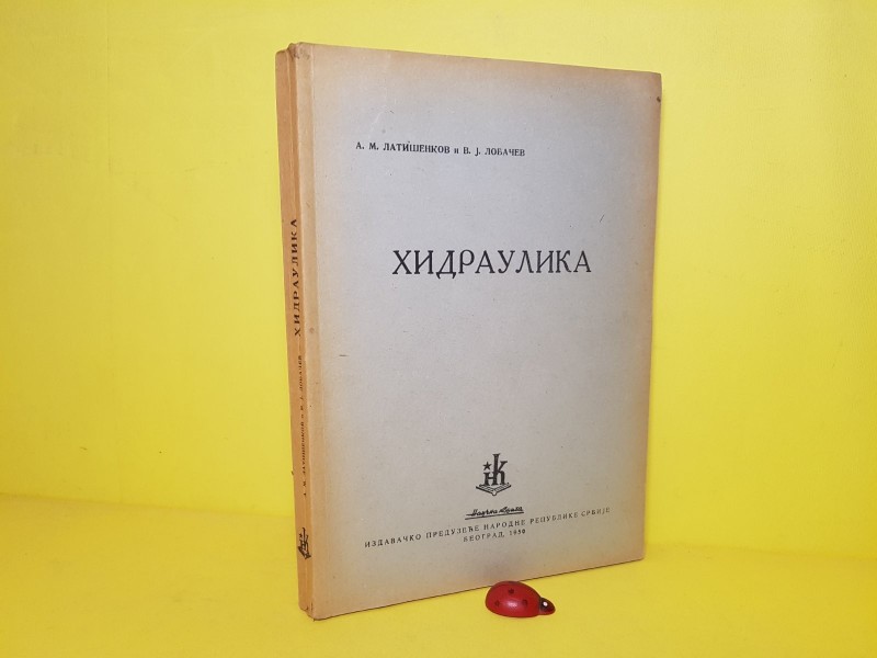 HIDRAULIKA AKCIJA RASPRODAJA KNJIGA POPUST