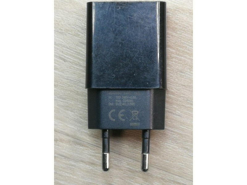 USB punjac 5V