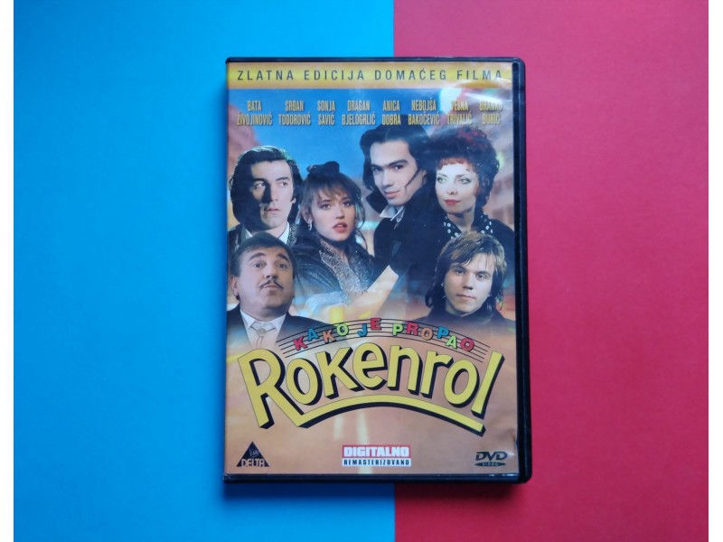 domaći film = KAKO JE PROPAO ROKENROL