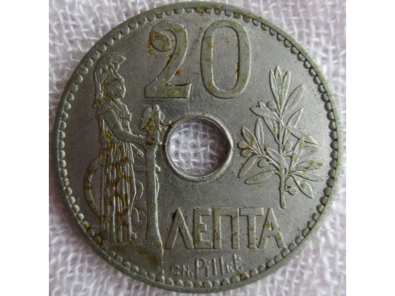 20 lepta 1912, Grčka