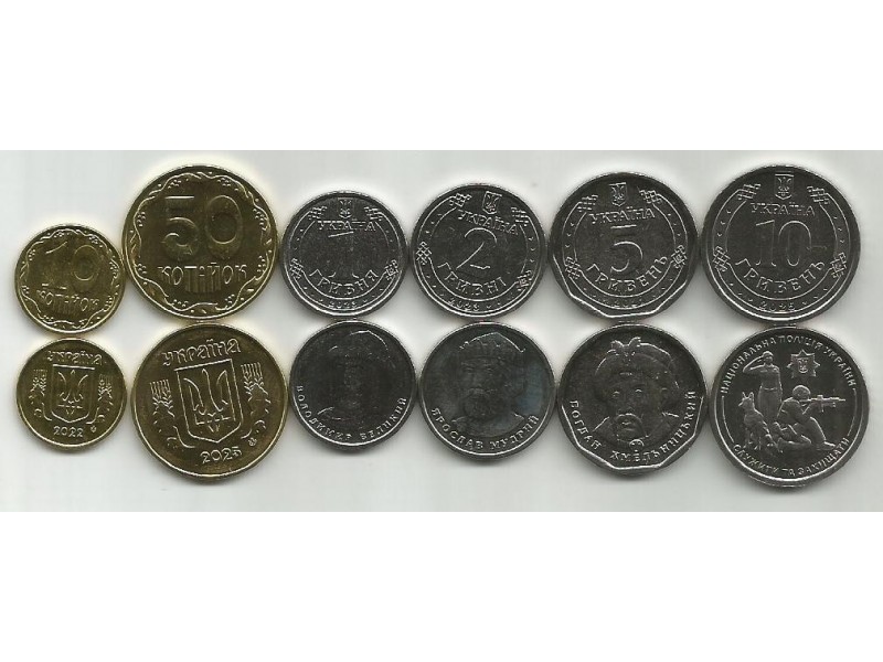 Ukrajina 2022 - 2025 UNC set kovanica