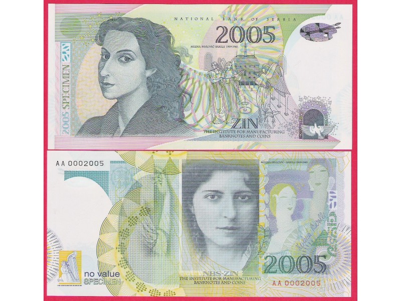 Specimen 2005 ZIN-Polimer Milena Pavlovic UNC