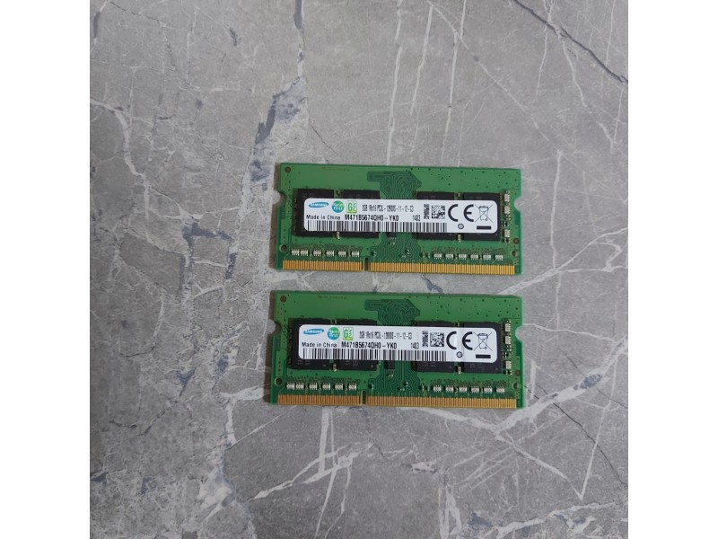 DDR3L Samsung 2×2GB 1600MHz – upareni set