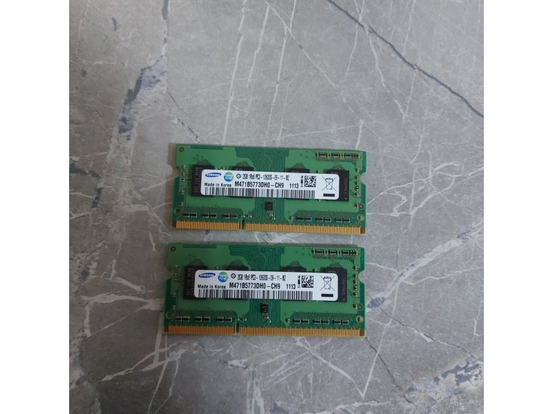 DDR3 Samsung 2×2GB 1333MHz – upareni set