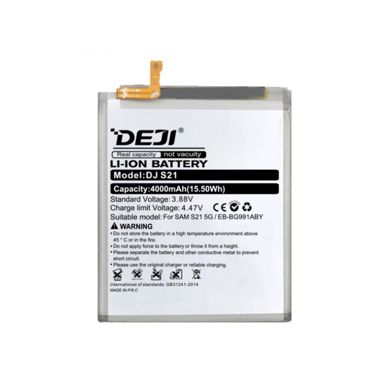 Baterija za Samsung G991B Galaxy S21 5G (EB-BG991ABY) 4000mAh Deji