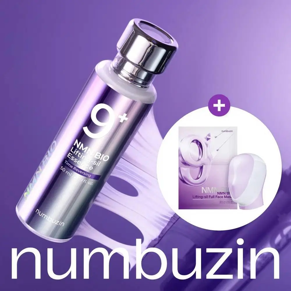 NUMBUZIN No.9 NMN BIO Lifting-sil Essence Set