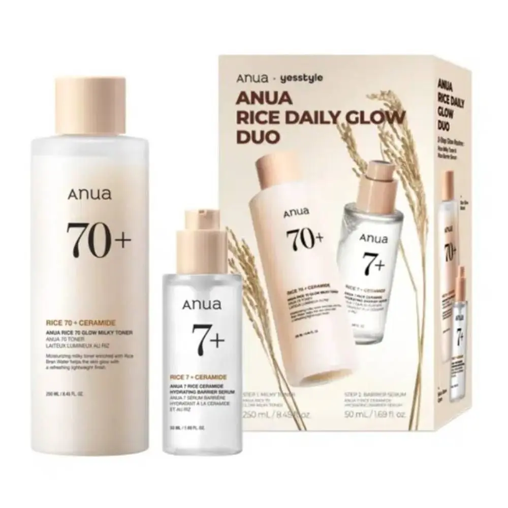 ANUA Exclusive Rice Daily Glow Duo Set