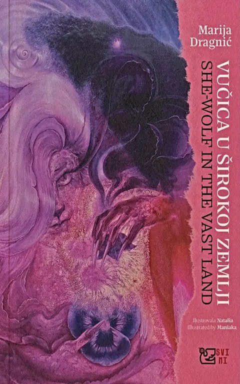 Vučica u širokoj zemlji – She-wolf in the vast land