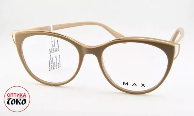 NAOČARE ZA VID ŽENSKE - MAX MODEL 2 - 1562 O.M 346 BEG