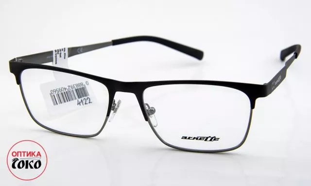MUŠKE NAOČARE ZA VID ARNETTE MODEL 13 - 4122