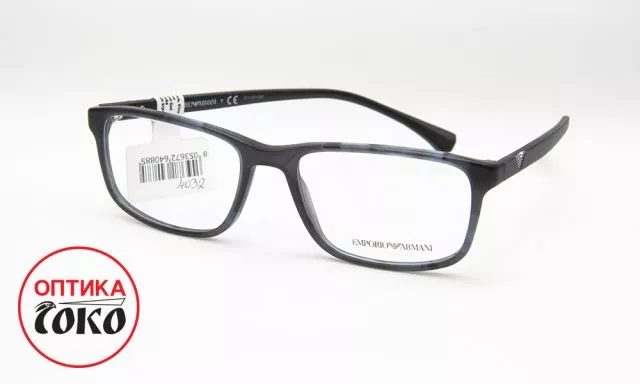 NAOČARE ZA VID MUŠKE EMPORIO ARMANI MODEL 20 - 4032
