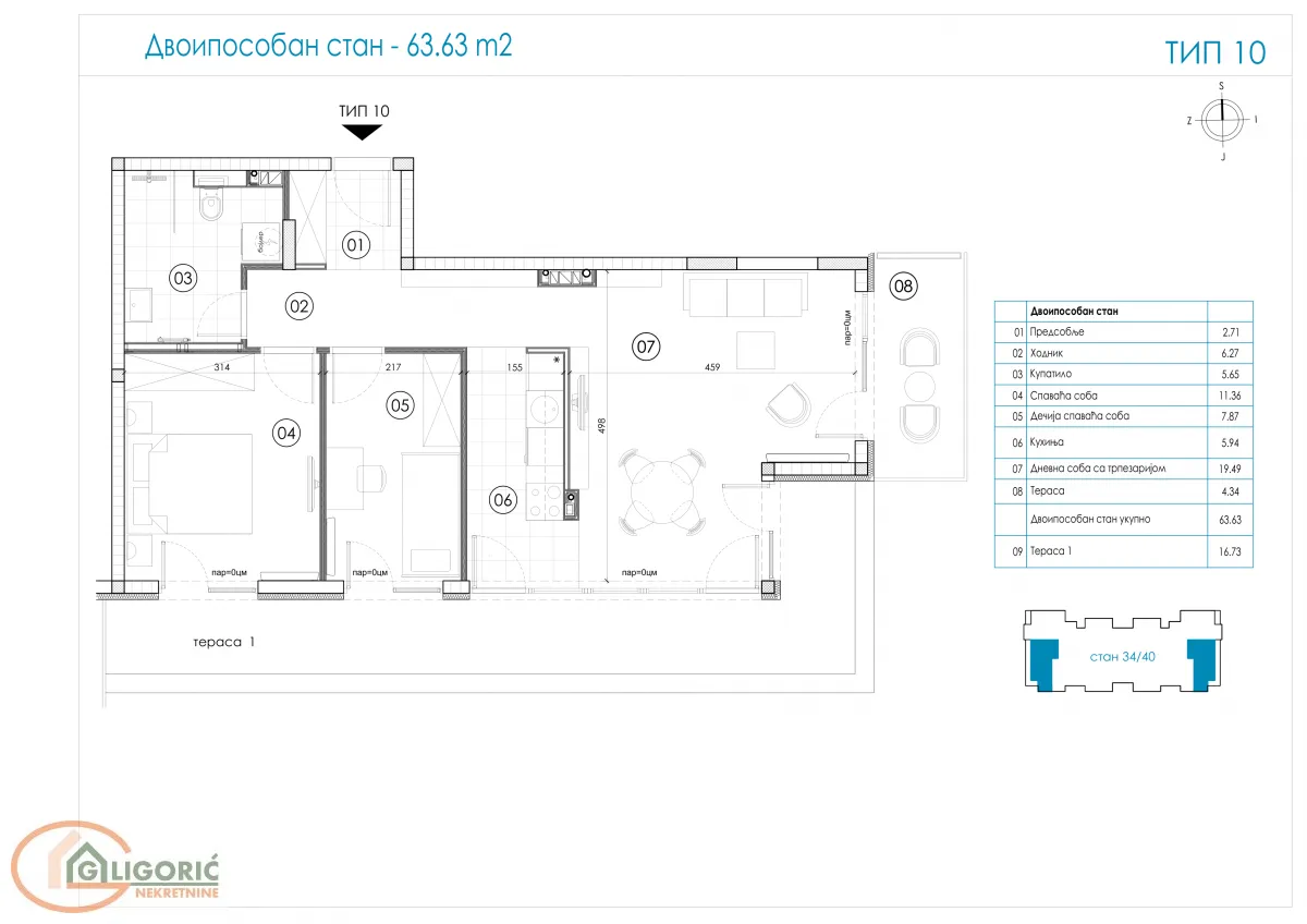 Prodaja, dvosoban stan, 64m², Ledine, Beograd