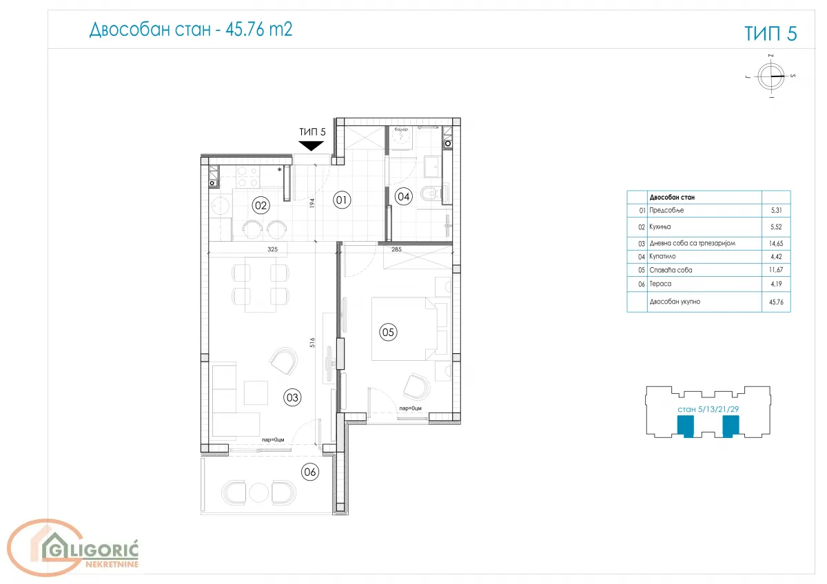 Prodaja, dvosoban stan, 46m², Ledine, Beograd