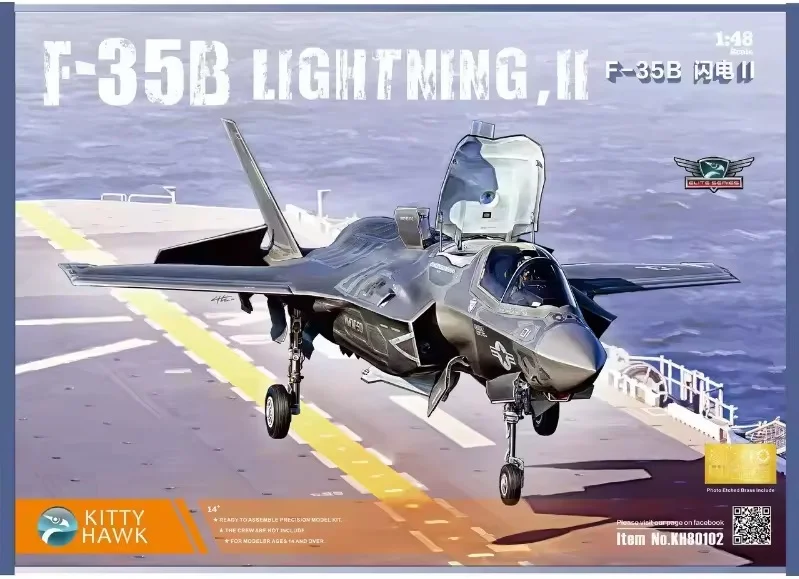 KITTY HAWK 1/48 F-35B Lightning II Version 3.0