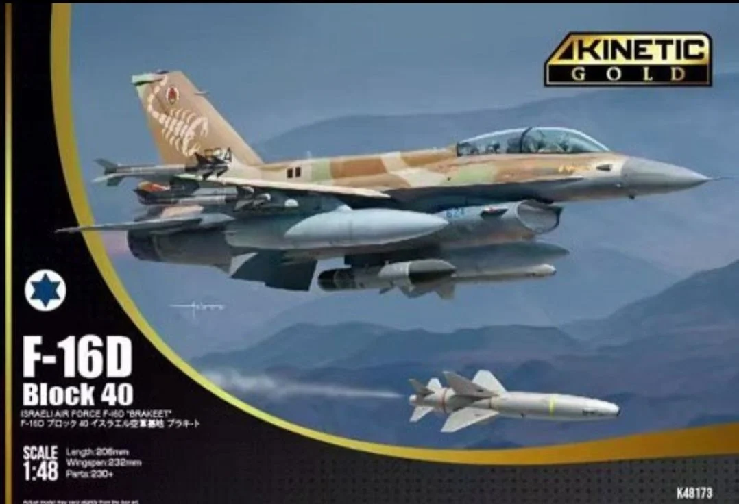 KINETIC 1/48 F-16D Block 40 Israeli Air Force F-16D „Brakeet“