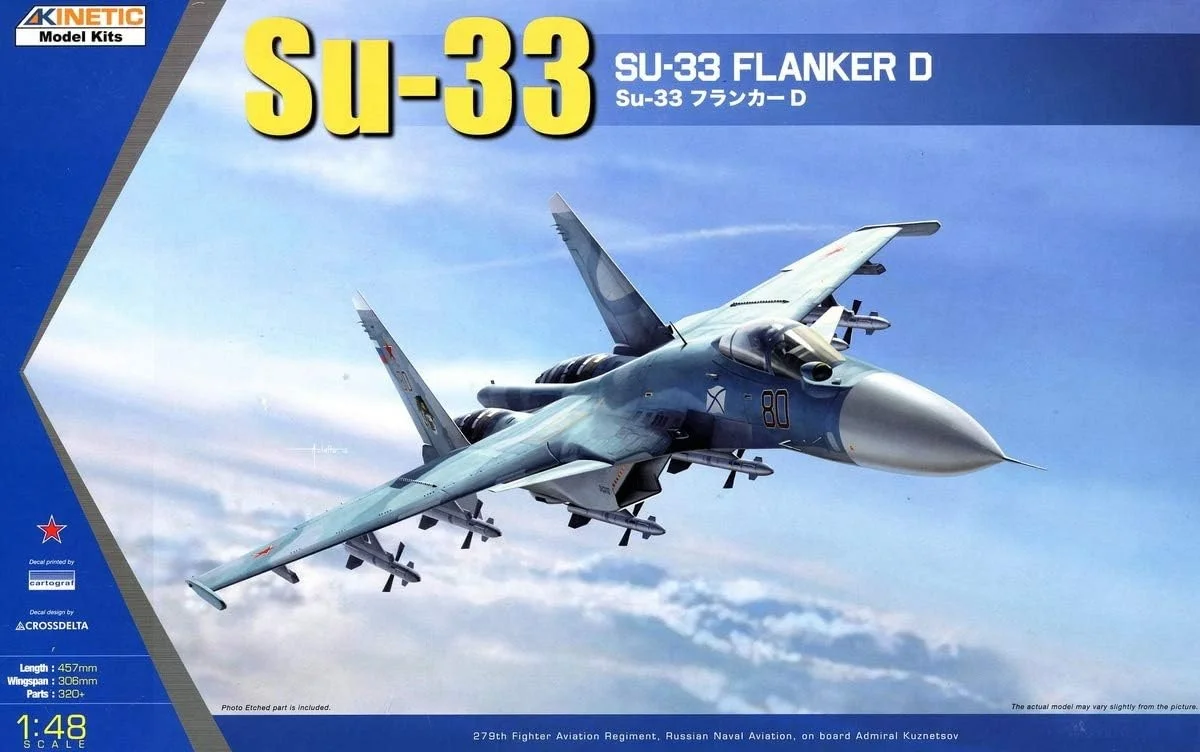 KINETIC 1/48 Su-33 Flanker D