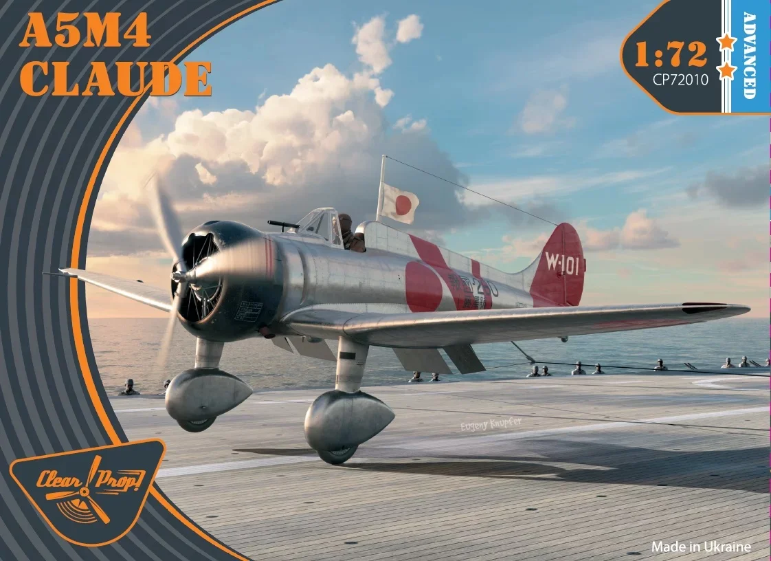 CLEAR PROP! 1/72 A5M4 Claude (Advanced kit)