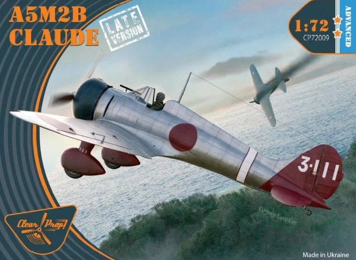 CLEAR PROP! 1/72 Mitsubishi Type 96 A5M2b Claude (late version) (Advanced kit)