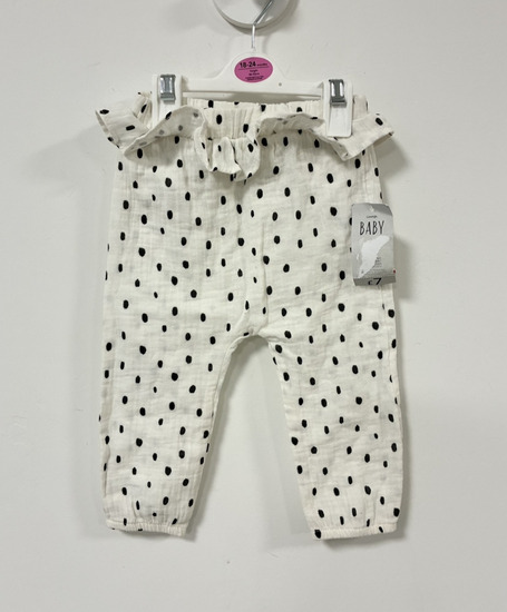 George muslin pantalonice za bebe