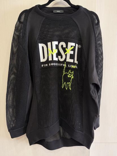Diesel duks