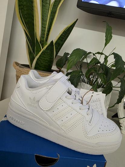 Adidas decije patike