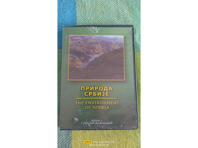DVD PRIRODA SRBIJE LOVACKI SAVEZ