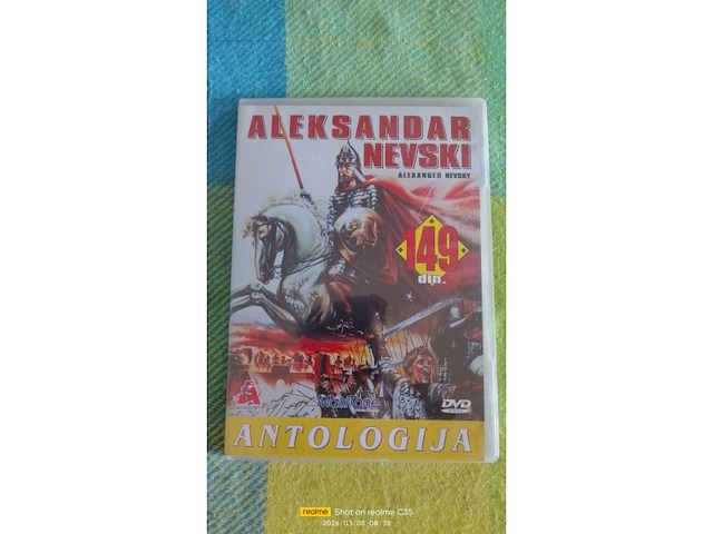 DVD STRANI FILM - ALEKSANDAR NEVSKI