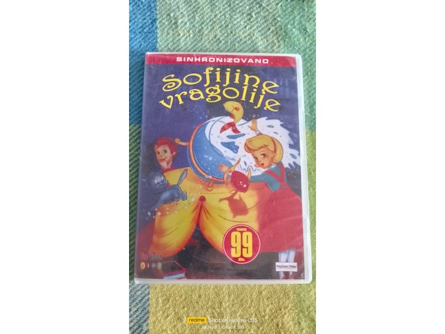 DVD CRTANI FILM - SOFIJINE VRAGOLIJE