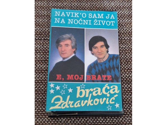 KASETA-TOMA&;NOLE ZDRAVKOVIĆ-NAVIKO SAM JA NA NOĆNI ŽIVO