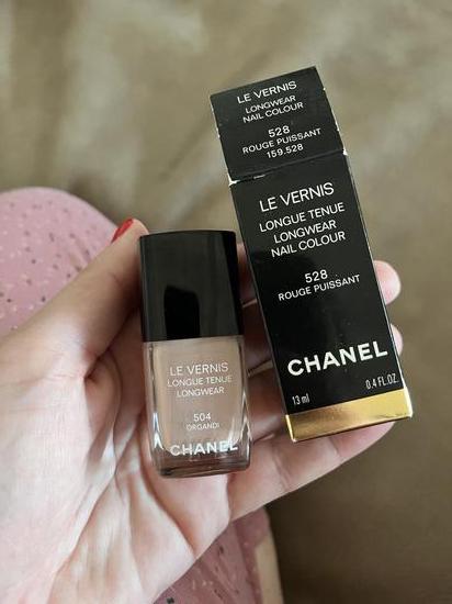 Chanel nov original lak