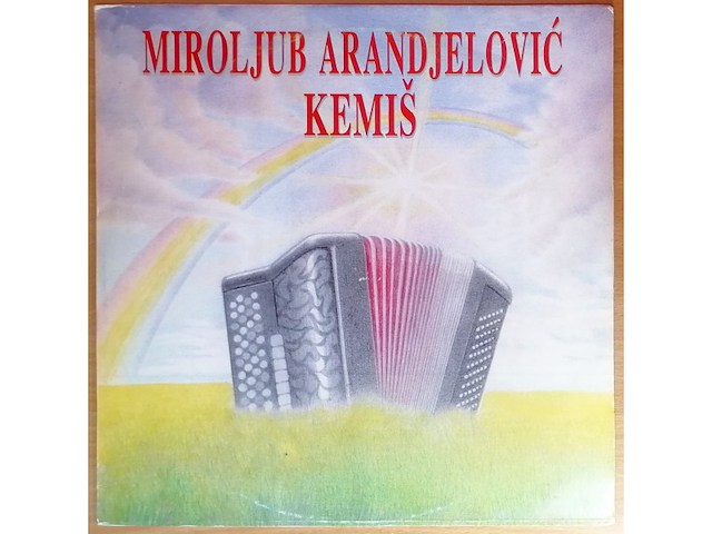LP folk: MIROLJUB ARANĐELOVIĆ KEMIŠ (1996) PERFEKTNA