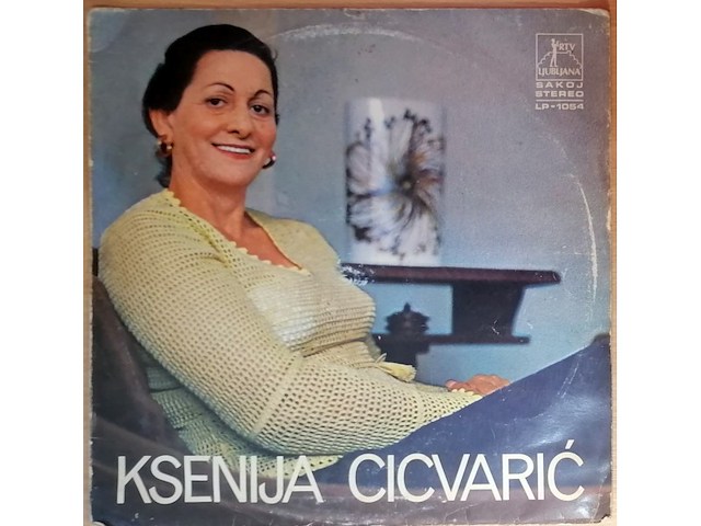 LP folk: KSENIJA CICVARIĆ - Aj puče puška (1975) G+/VG-