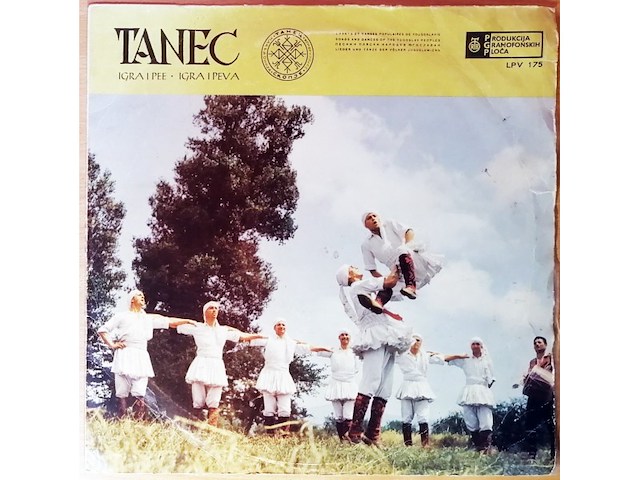LP folk: TANEC - Igra i pee (Makedonske pesme), 1969