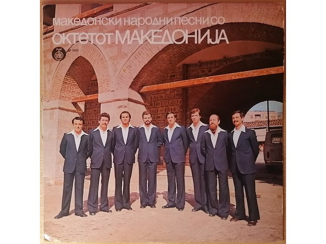 LP folk: OKTETOT MAKEDONIJA - Mak. narodni pesni (1977)