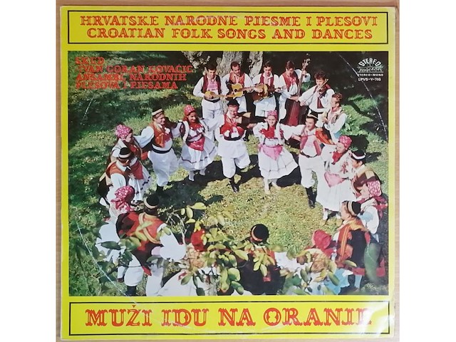 LP folk: V/A - Muži idu na oranje, Hrvatska (1975) NM
