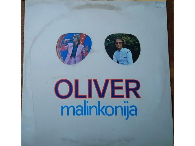 Oliver Dragojevic-Malinkonija LP (1977)